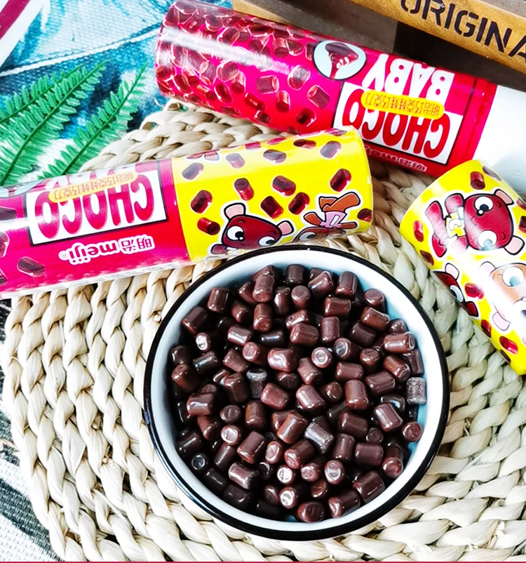 Exotic Chocolate Candy Choco Baby Milk Chocolate Beans 60g