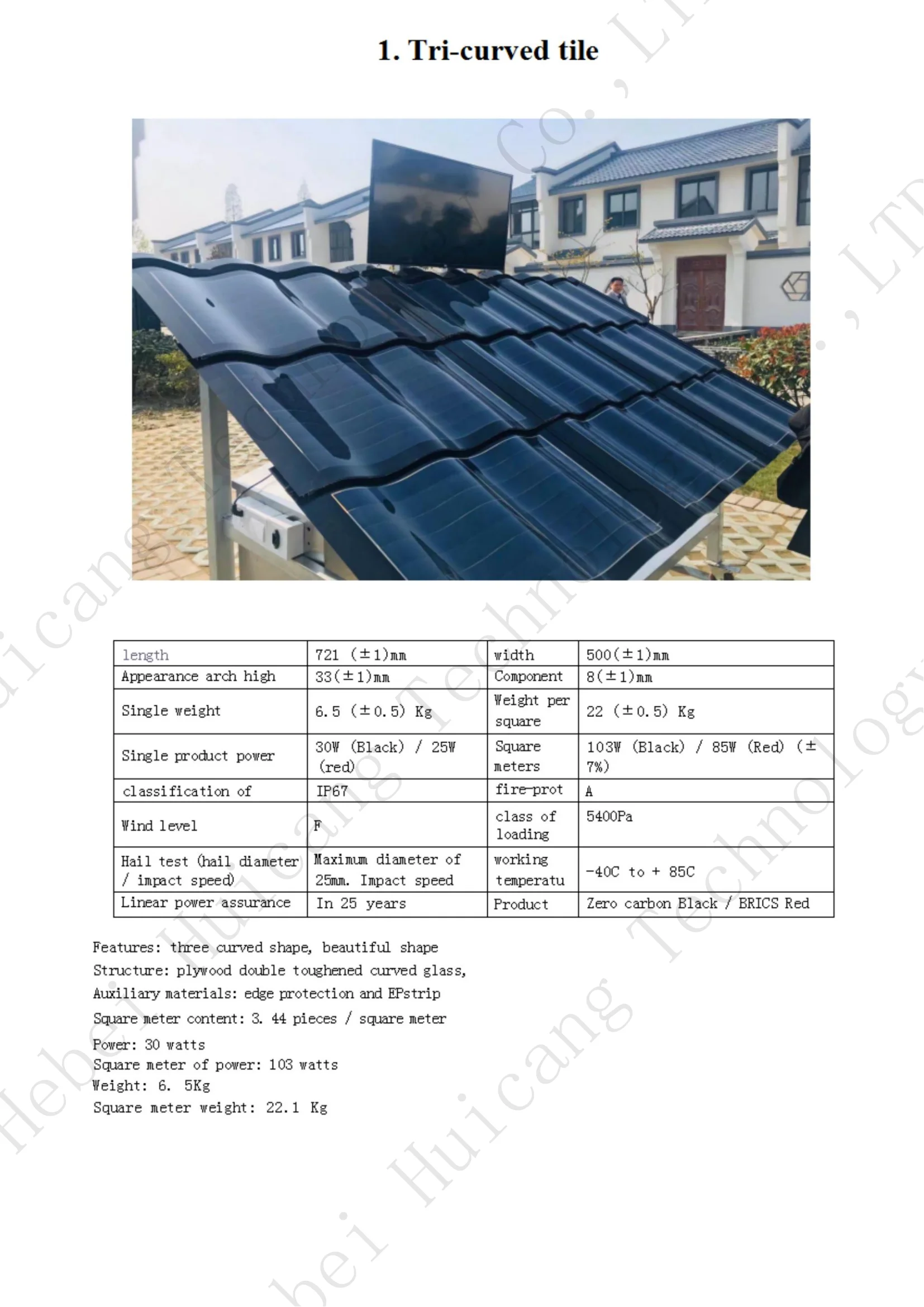 Bipv Solar Roof Tiles 30w Solar Shingle Roof Tiles Photovoltaic For ...