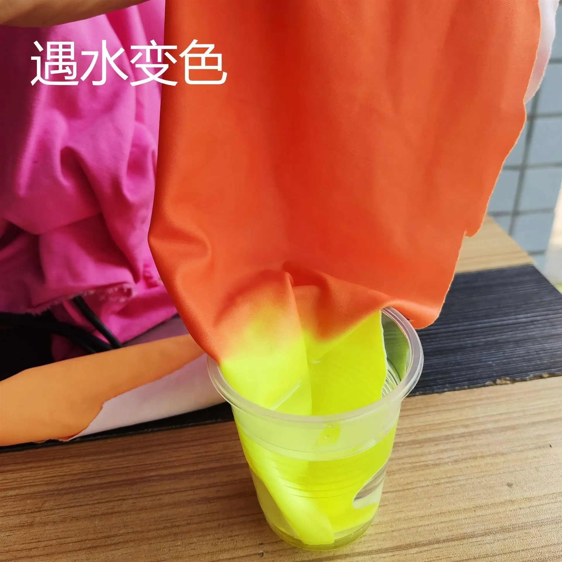 Thermochromic Color Changing Waterproof Fabric for Swimwear | Wholesale