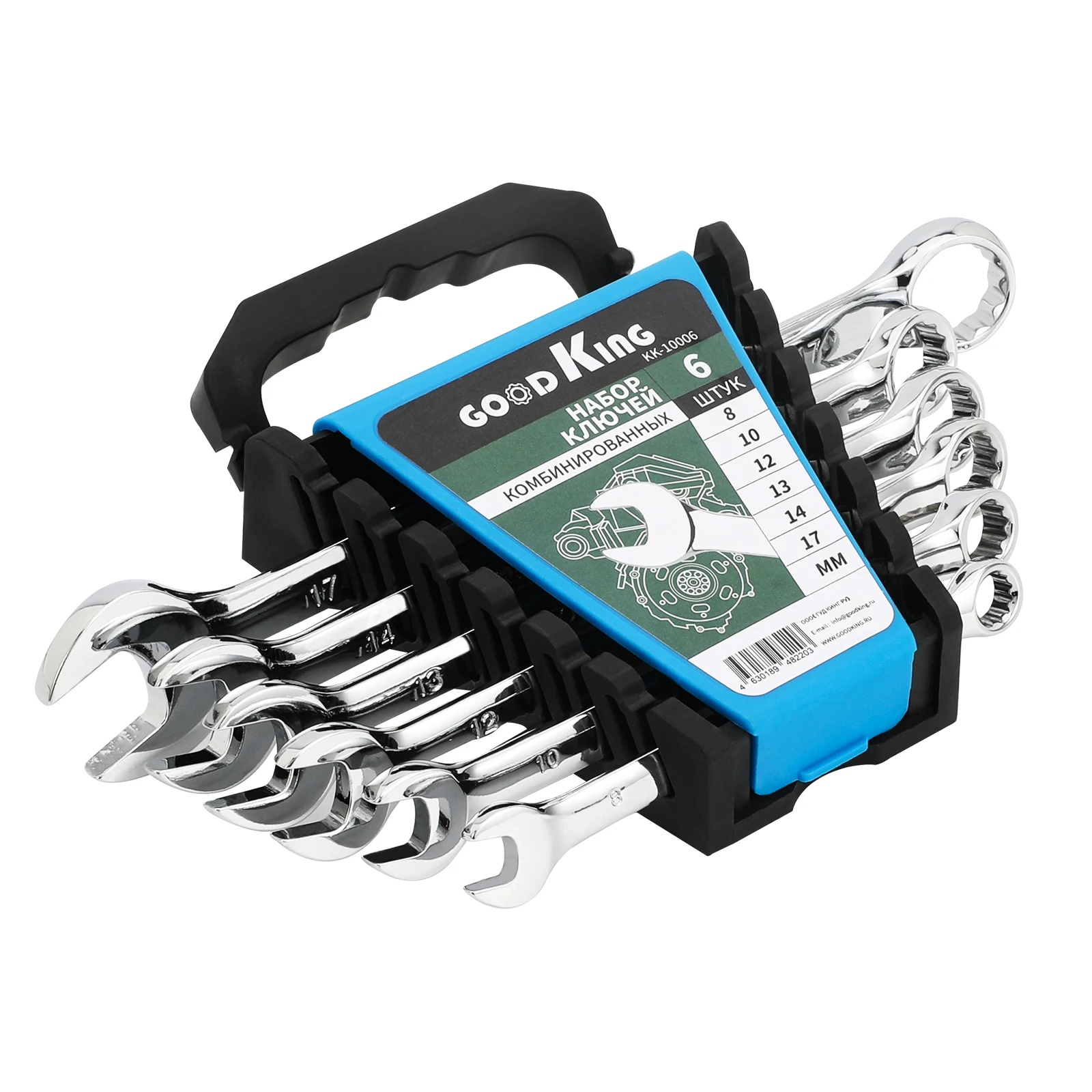 Multi-socket Ratchet Hand Tool Set - 12 Pcs Wrench Tools
