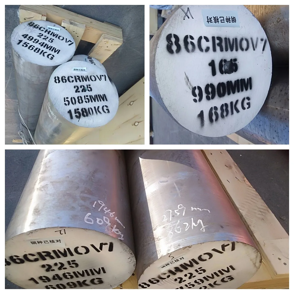 Mold Steel Cr12mov D2 Steel Plate Material with Best Factory Price ...