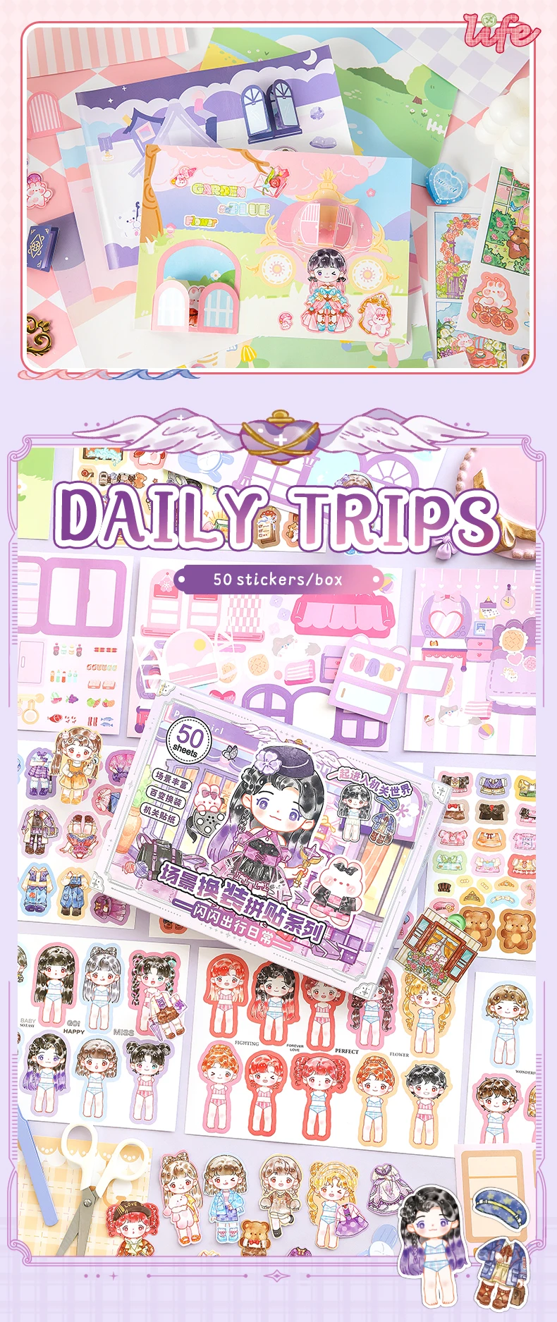 Simno Different Themes Collection Stickers Assortment Set Sence ...