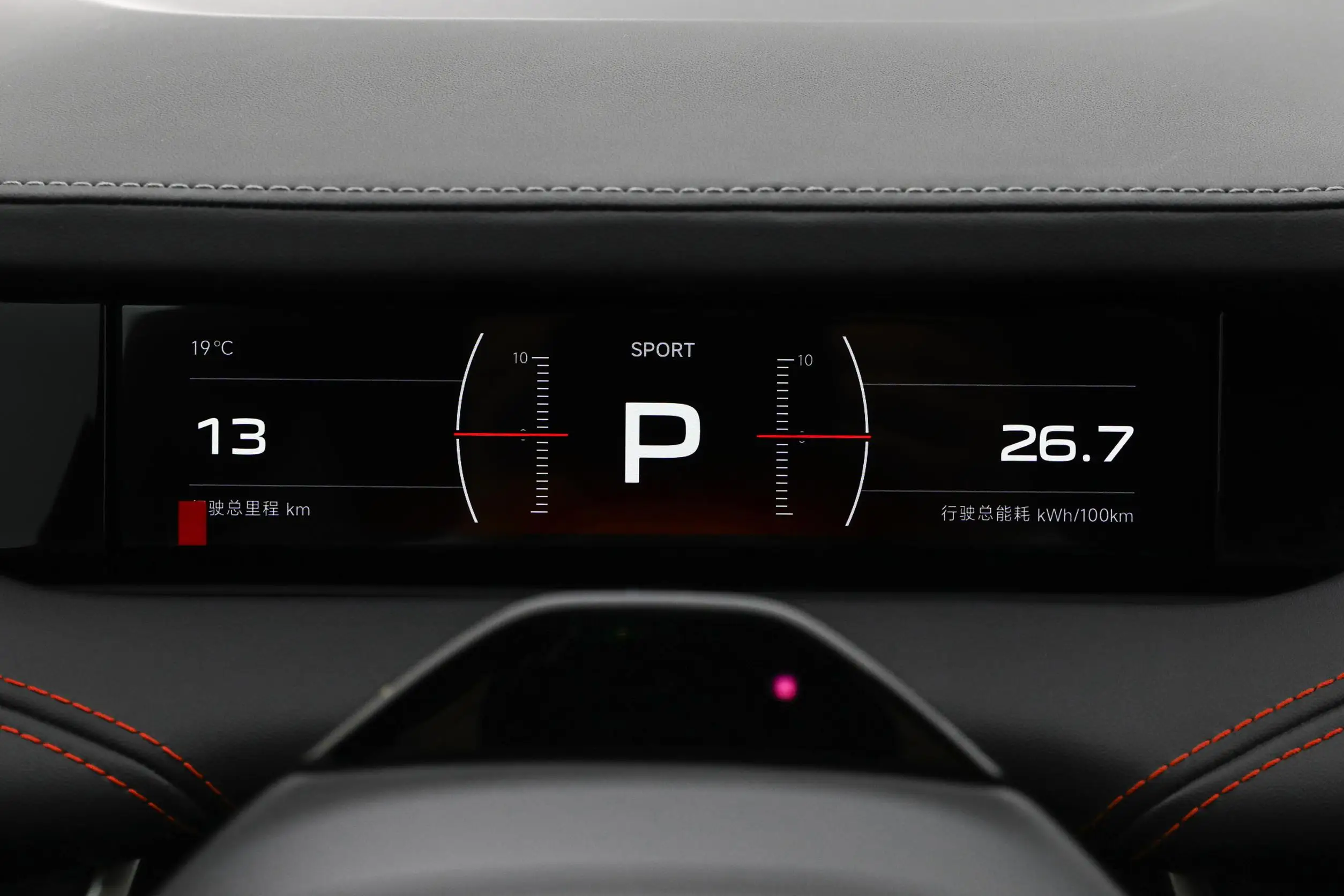 Xiaomi Su7 2024 New Electric Vehicles Xiaomi Su7 Rear-drive Standard ...