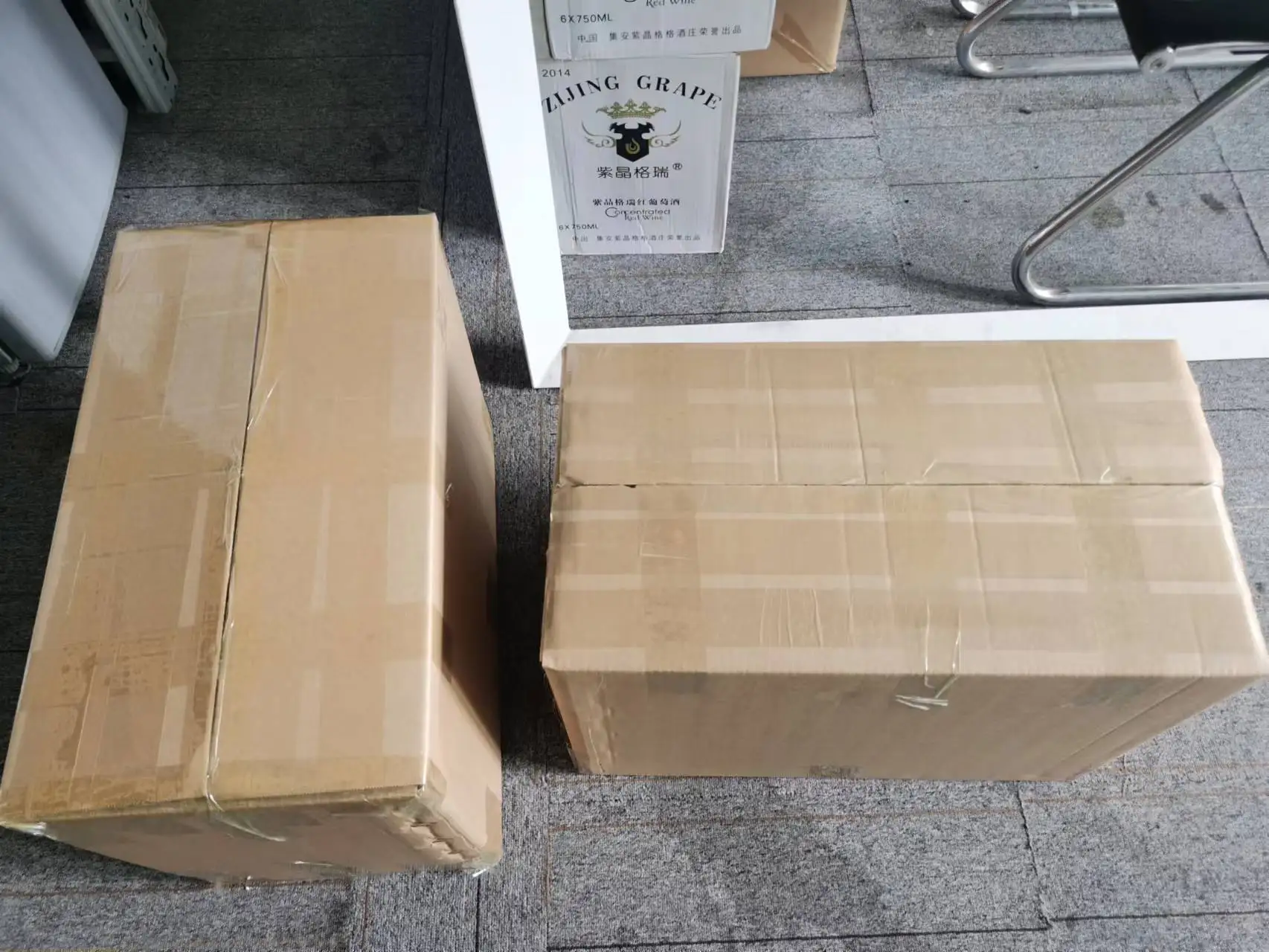 New Coming Animal Anolyte Machine Disinfection Anon Electric Sprayer ...