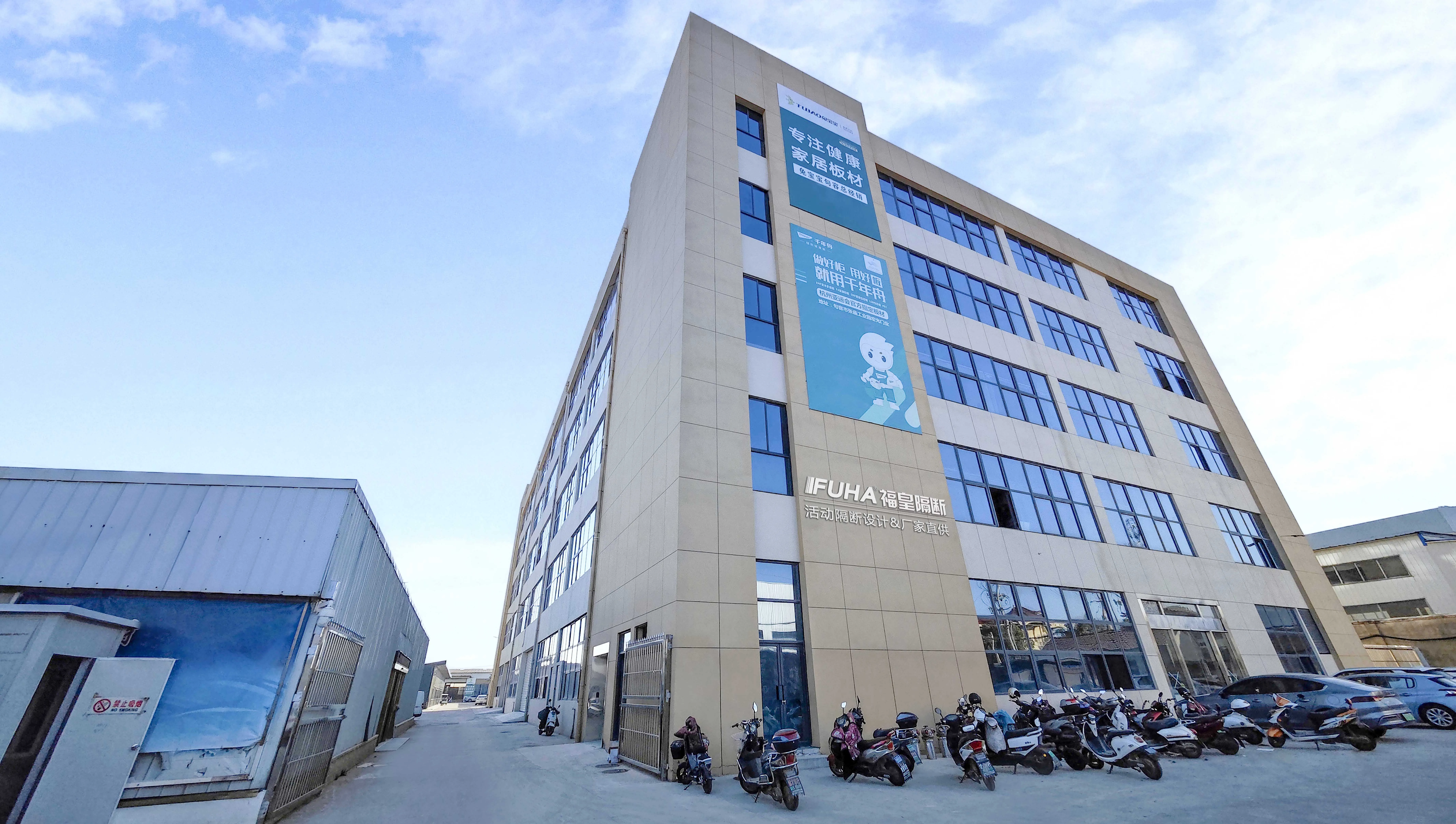 Large Hall Banquet Acoustic Movable Wall Partition Design