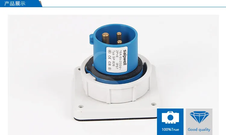 Ip67 Ce Plug 230v 16a Sp-826 Industrial Plug 2p+e European Standard ...