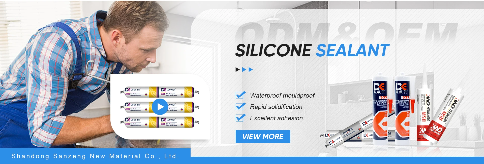 Company Overview - Shandong Sanzeng New Materials Co., Ltd.