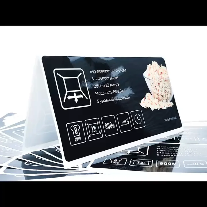 Advanced Customized Waterproof Sunscreen Filter Element,Packaging And ...