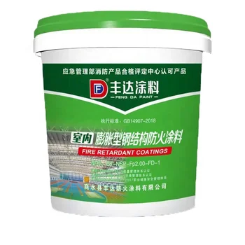 Granular Indoor Fireproof Coating/fireproof Paint For Expanded Steel ...