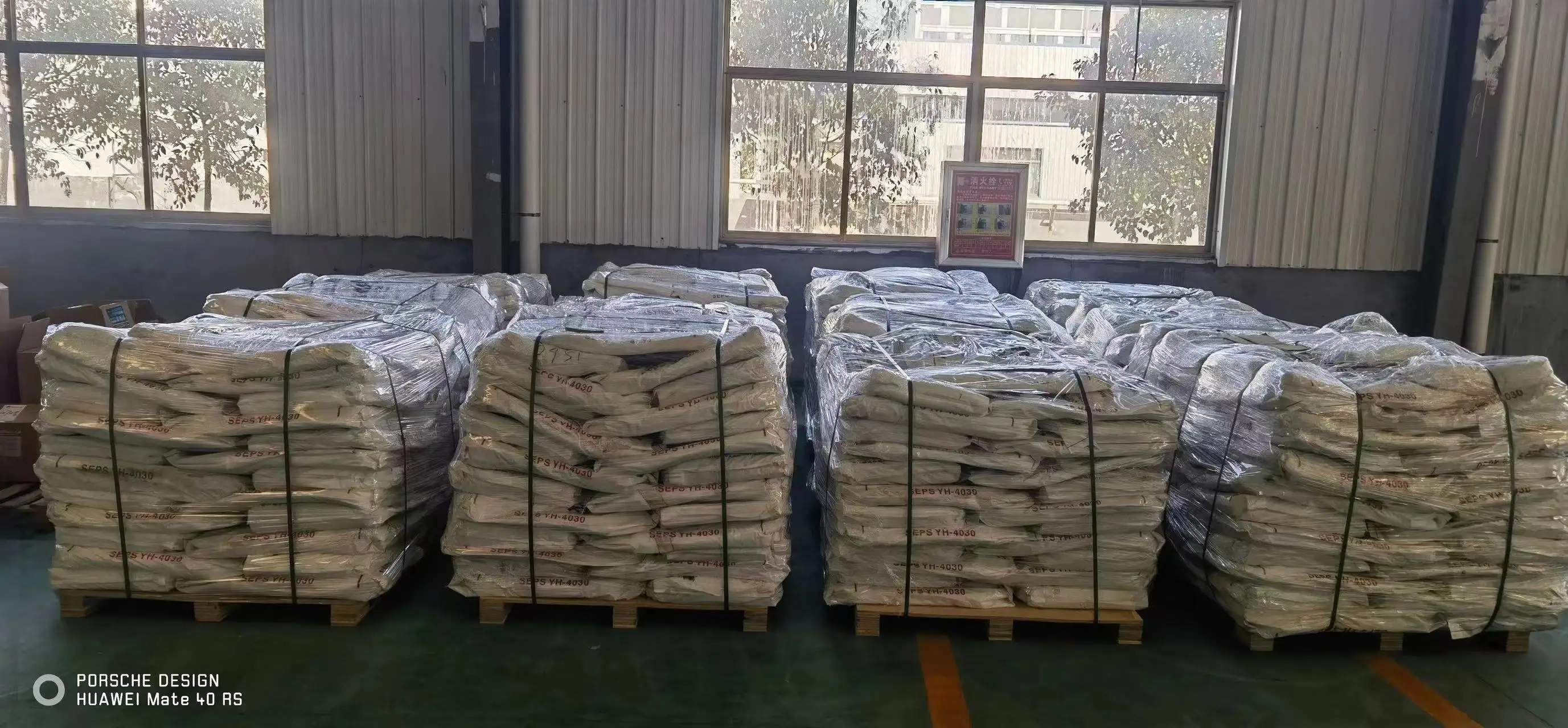 Yh4030 Styrene Ethylene Propylene Styrene Polymer(seps) Thermoplastic ...