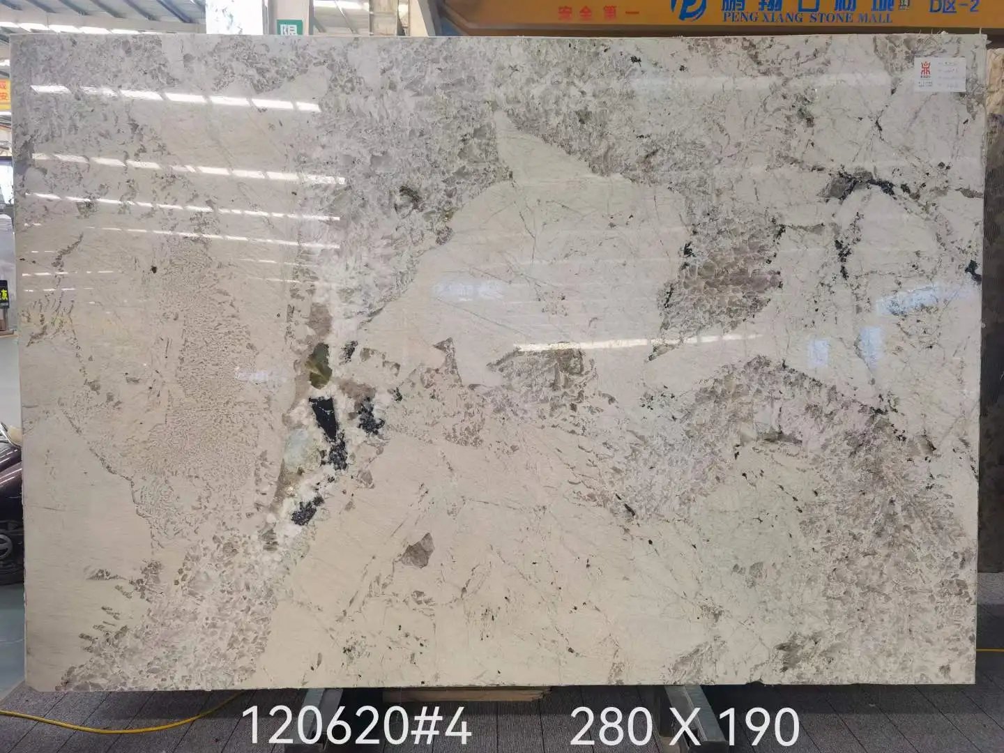 Luxury Backlit Raw Patagonia Quartzite Slab for Custom Countertops ...