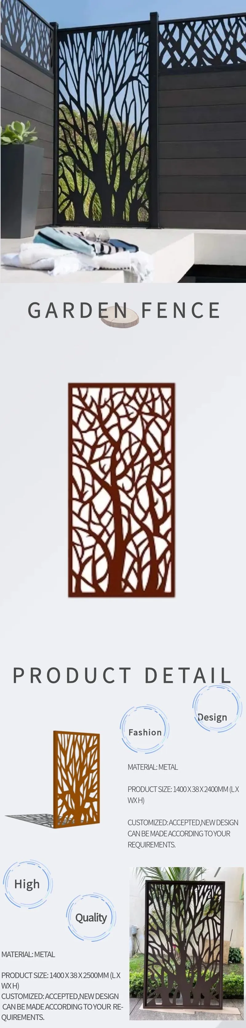 Antique Laser Cut Corten Steel Metal Decorative Screen Garden Fence ...