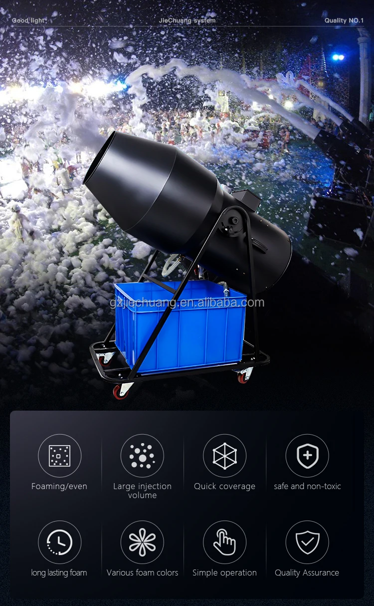 JC Factory Price 3500w Outdoor Stage Rental Equipment Foam Machine ...