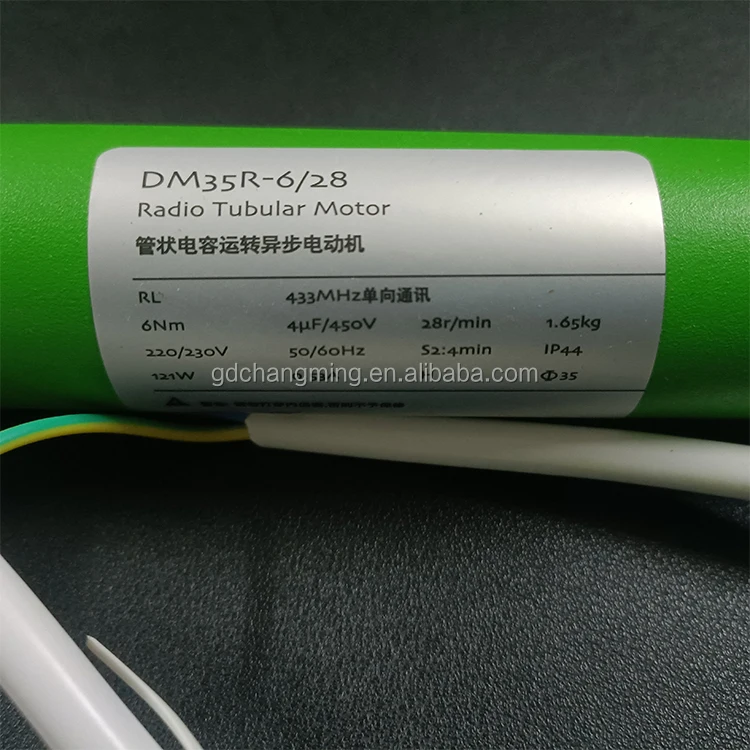 Smart Motor DM35R - Efficient and Quiet Control Solutions