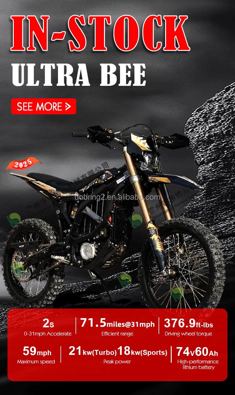2025 Surron Ultra Bee American Black Edition Black 74V 60ah 21KW ...