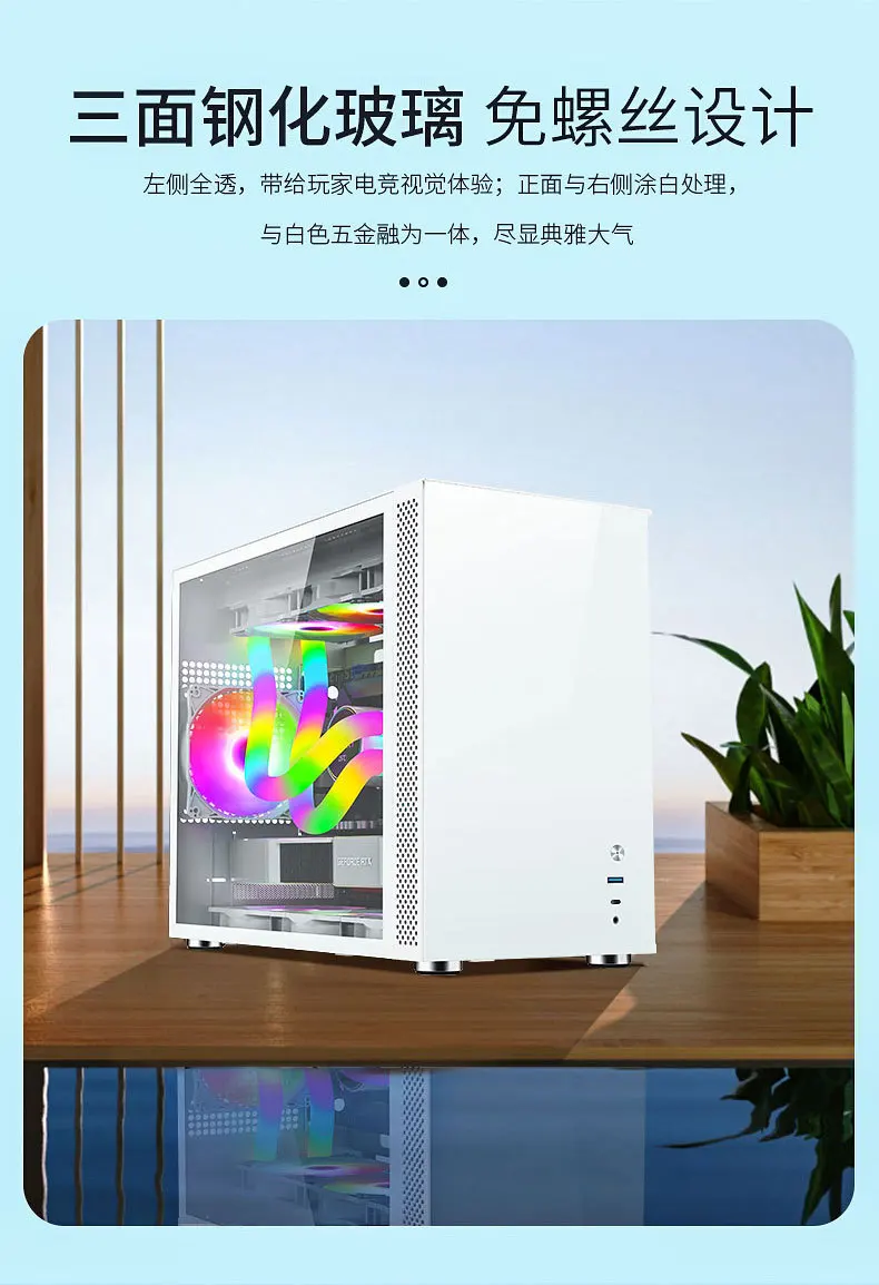 Aluminum Micro Atx Case Matx Desktop Chassis Gaming Pc Case With Diy ...