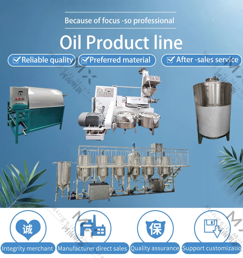 Complete Set Sunflower Oil Extraction Machine & Peanut Oil Production ...