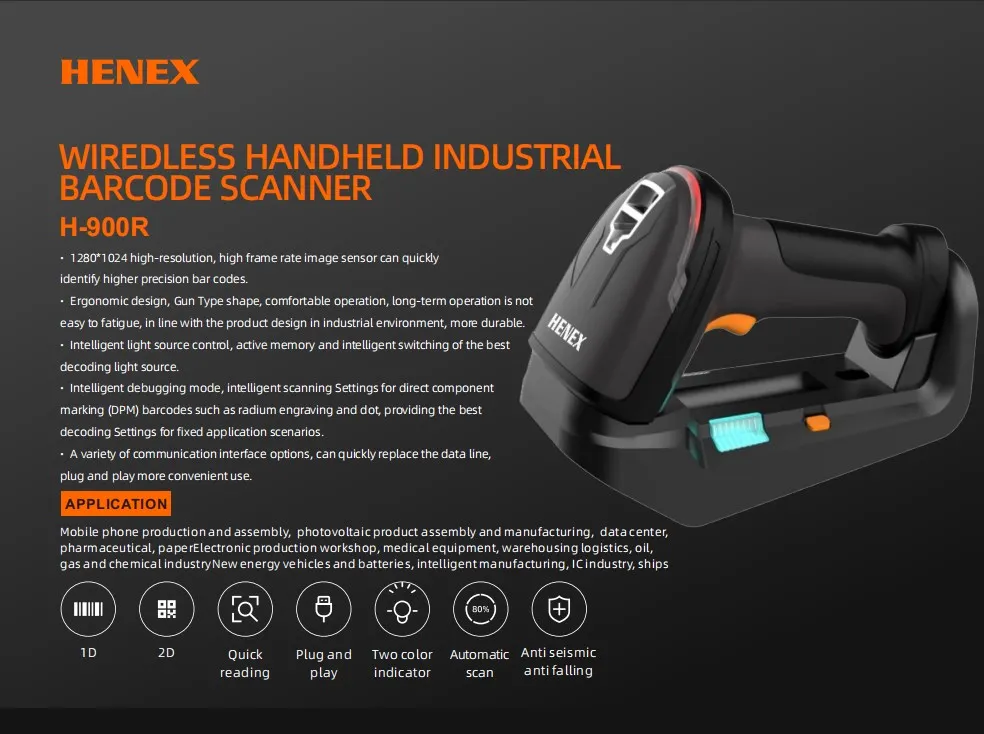HENEX Qr Code 1911i 1911ier-3usb Rugged Wireless Industrial-grade Area ...