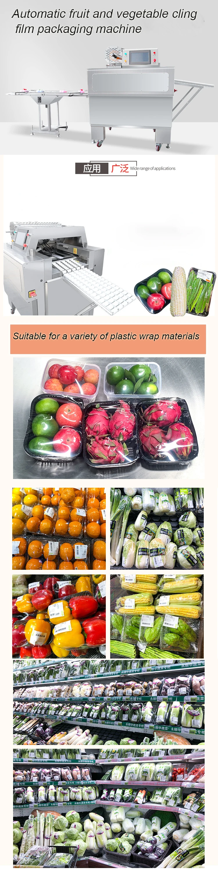 Cling Film Food Wrap Machine - Efficient & Easy to Use