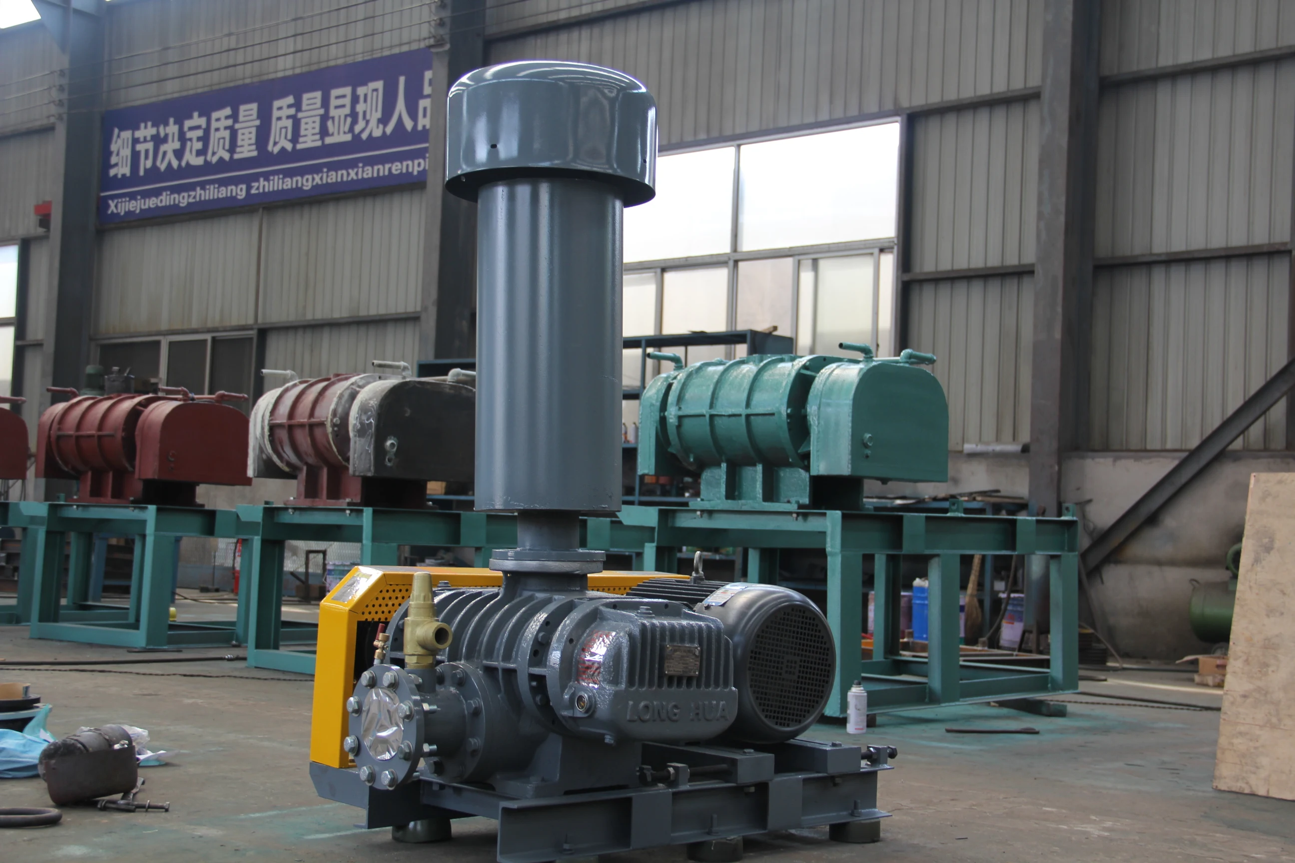 Futsu High Quality Aquaculture Fish Farming Trilobe Three Lobe Roots ...