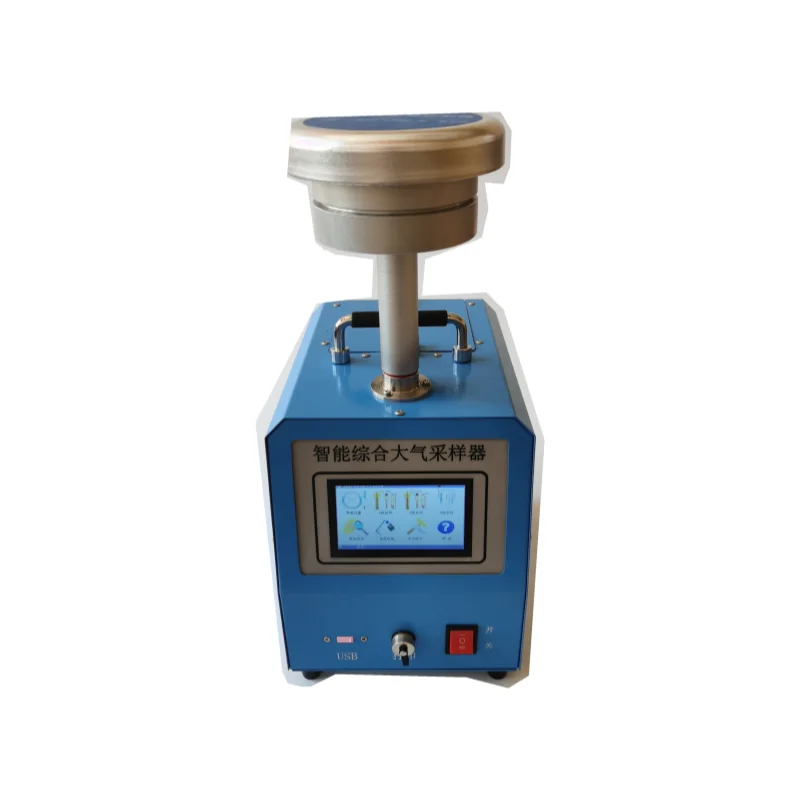Particle sampler sampling device high-load intelligent comprehensive ...