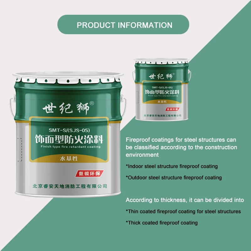 Expanding Intumescent Fireproofing Paint Steel Structure High ...