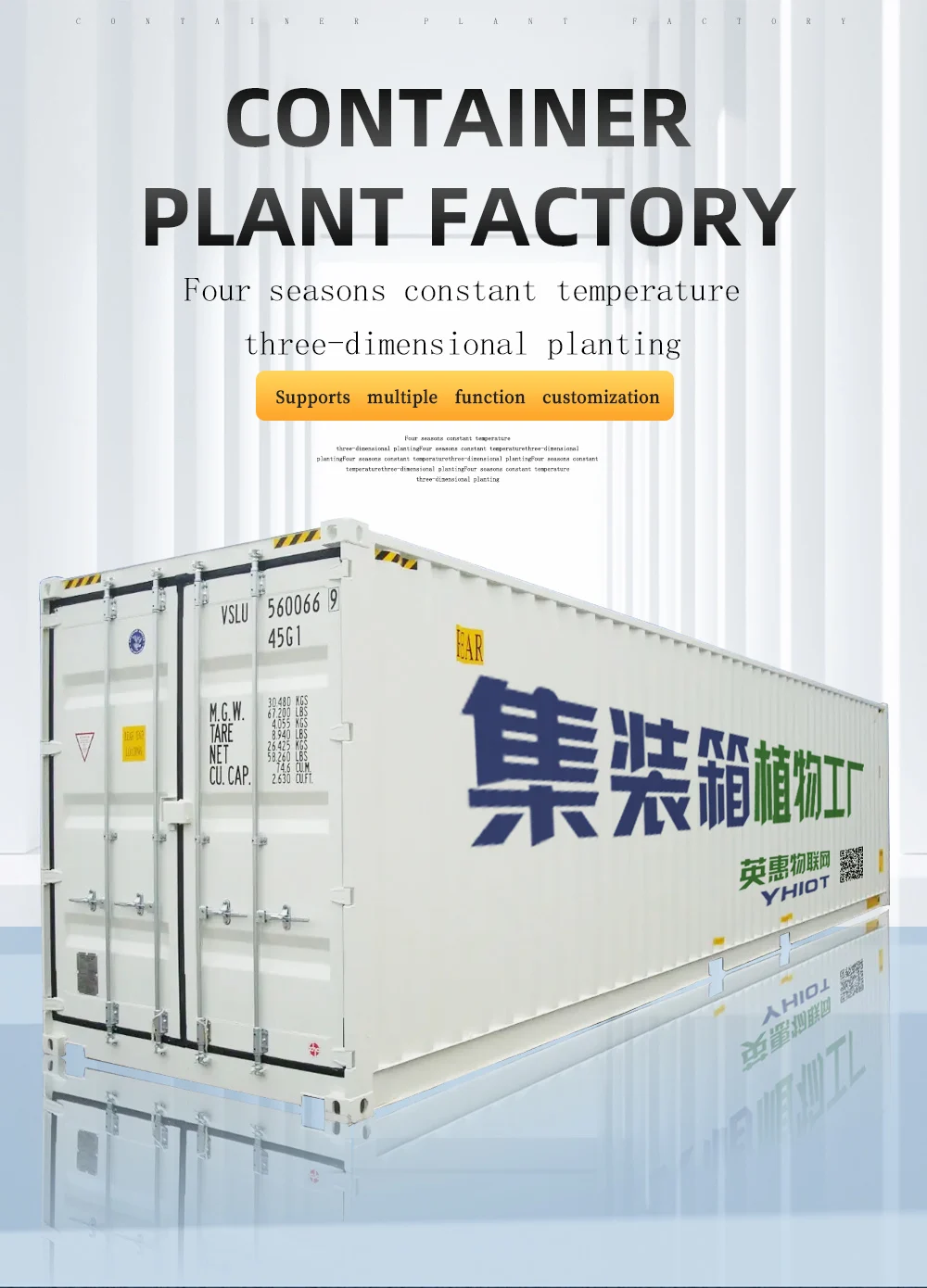 Indoor Planting System Hydroponics Vertical Multi-layer Planting Frame ...