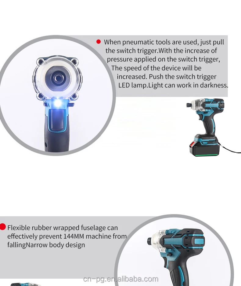 Electric Powered Rechargeable Torque Wrench - 68V Battery