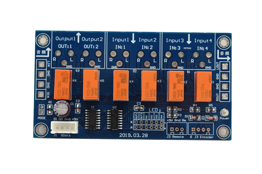 Infrared Volume Potentiometer Remote Control Relay Board