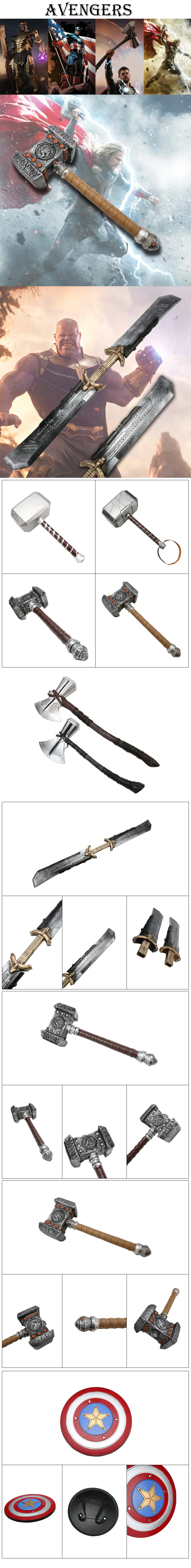 Characters Weapons PU Foam Props Steve Rogers Thor Odinson Thanos ...