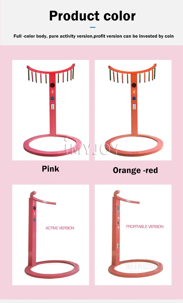 Fast Reaction Baton Machine - Eye Fast Chips Game Machine
