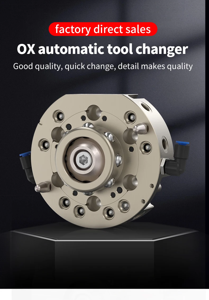 Eins Automatic Robot Side Tool Side Quick Changer for MVS