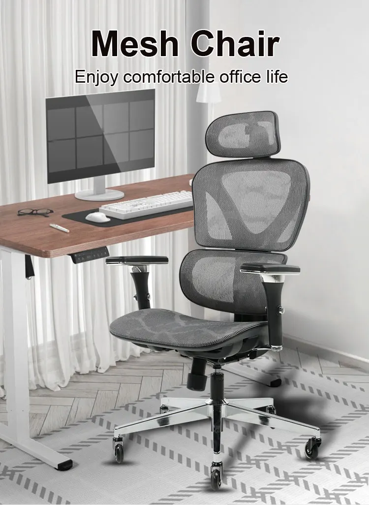 Modern High Back Swivel Revolving Office Guest Manager Mesh Chair ...