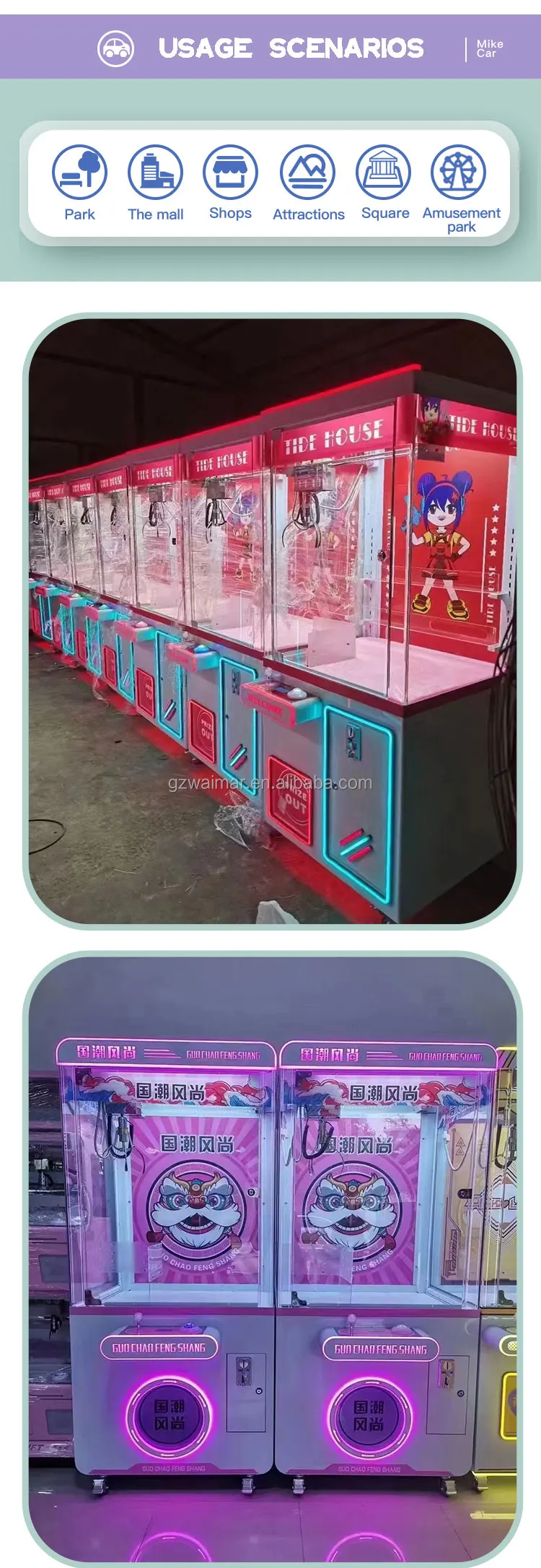 Commercial Claw Machine Arcade Game Electronic Mini Candy and Toy ...