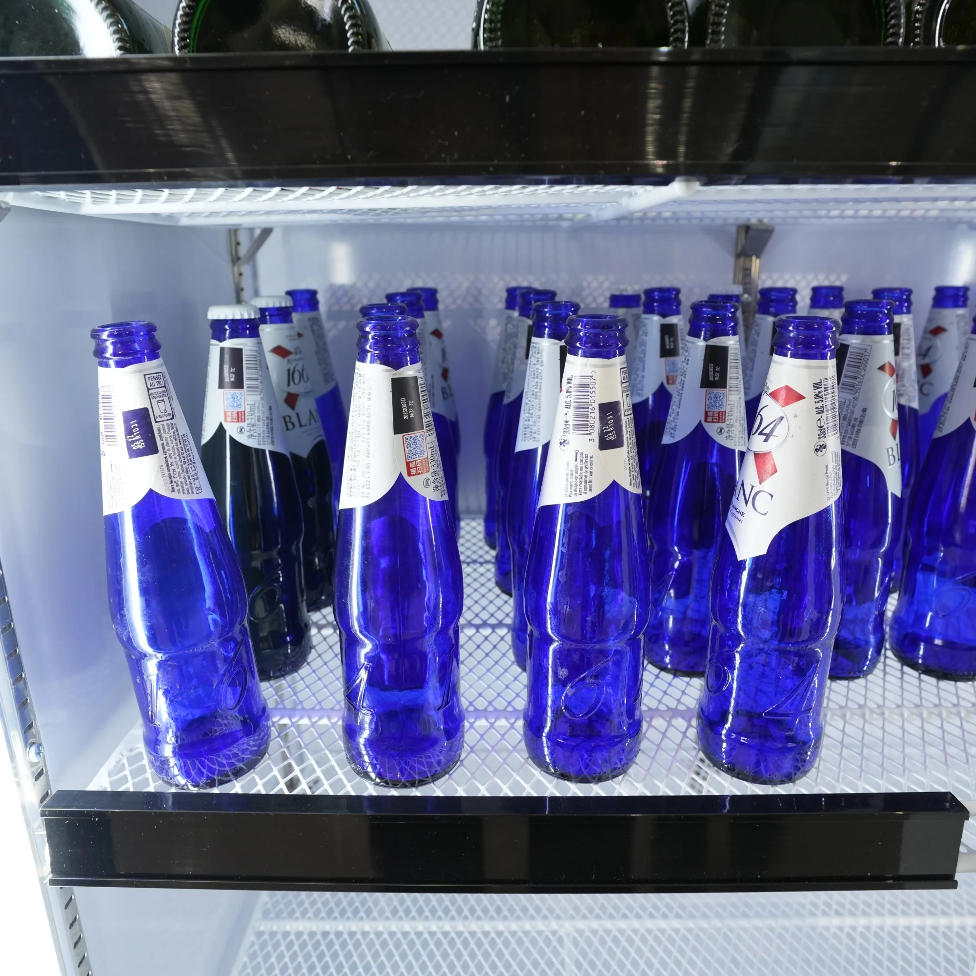 Commercial Upright Double Door Beverage Cooler Fridge Freezer Bar with ...