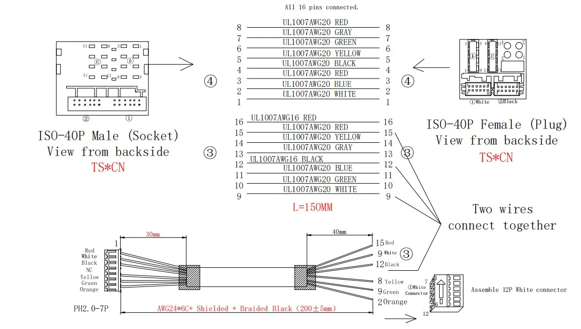 High Quality Custom Manufacturing Design Car Play Audio Dsp Cable ...