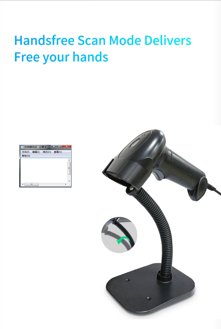 Low Cost And High Performance Scanning Fast Wired Cheap Barcode ...