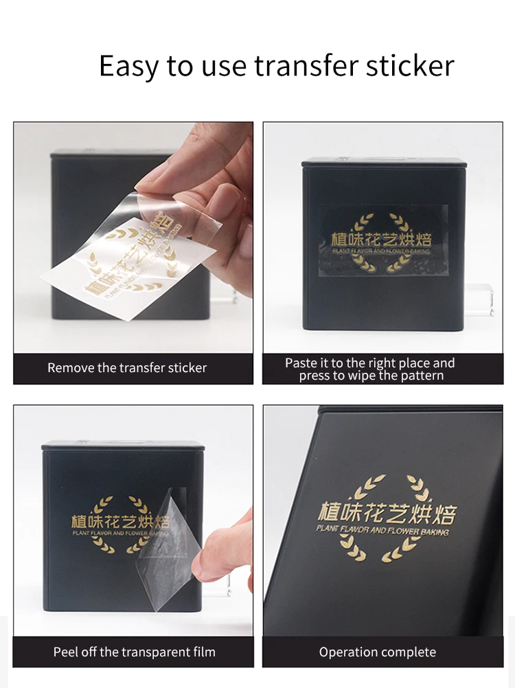 Custom UV Transfer Stickers - Transparent & Self-adhesive