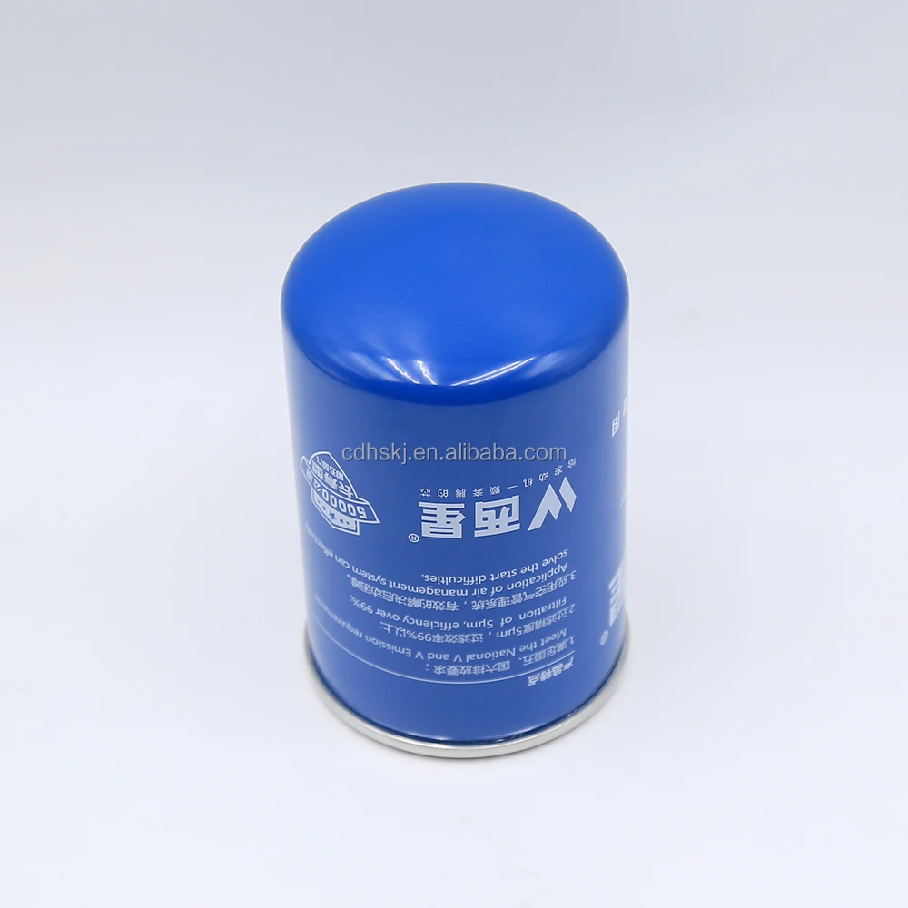 1763776 1411894 Kc184 H17wk11 Bf7908 Truck Fuel Filter For Scania ...