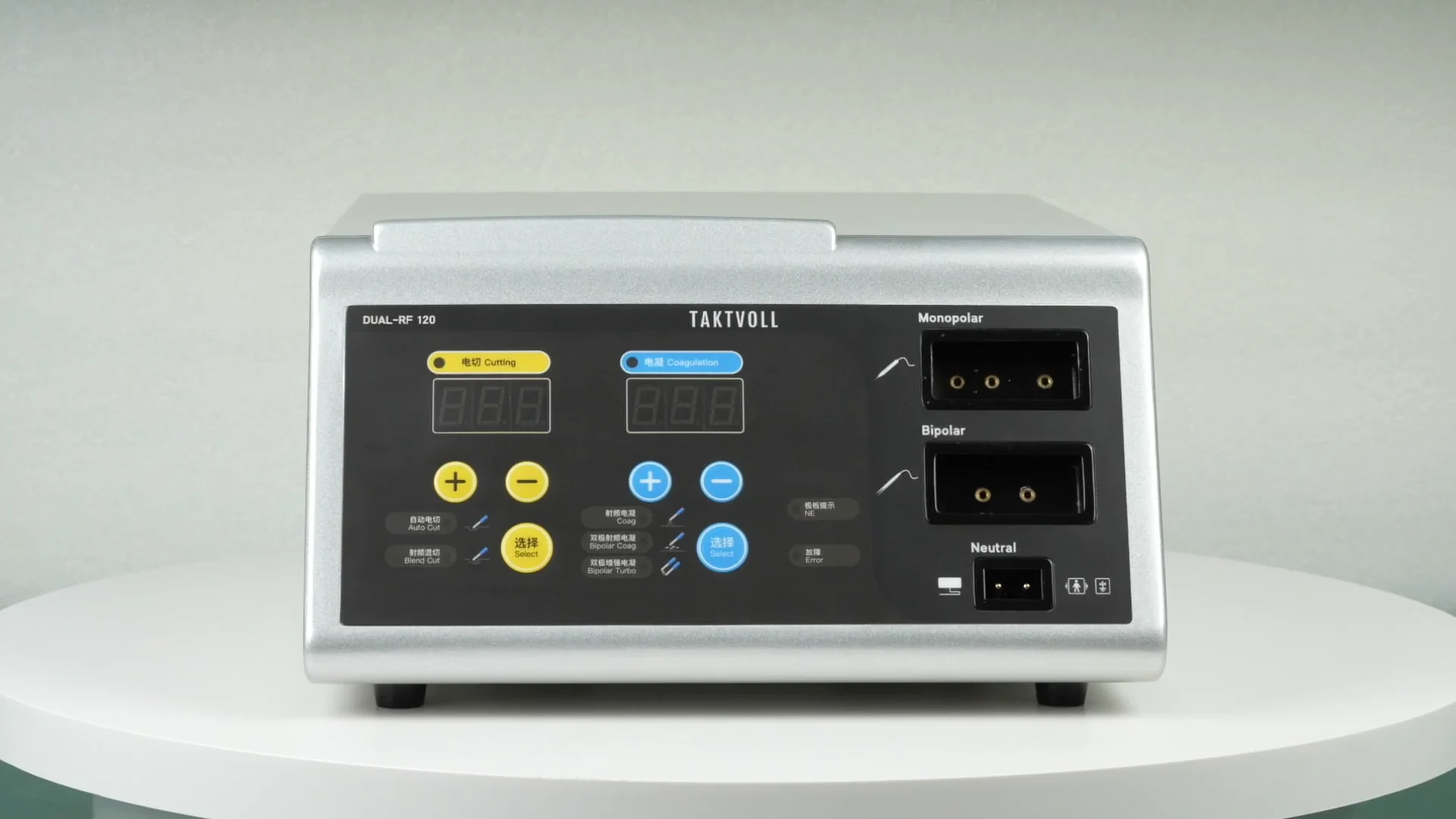 2023 New Electrosurgical Generator Radiofrequency Electrocautery Device ...