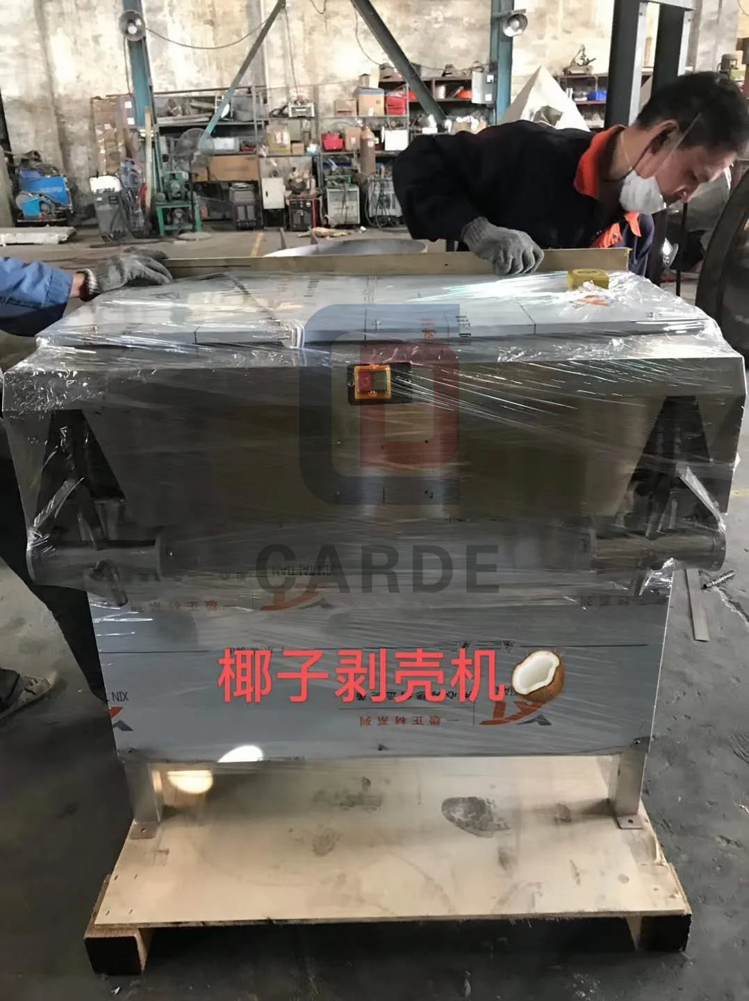Manual Coconut Shell Dehusking Shelling Peeling Machine Dehusker to ...