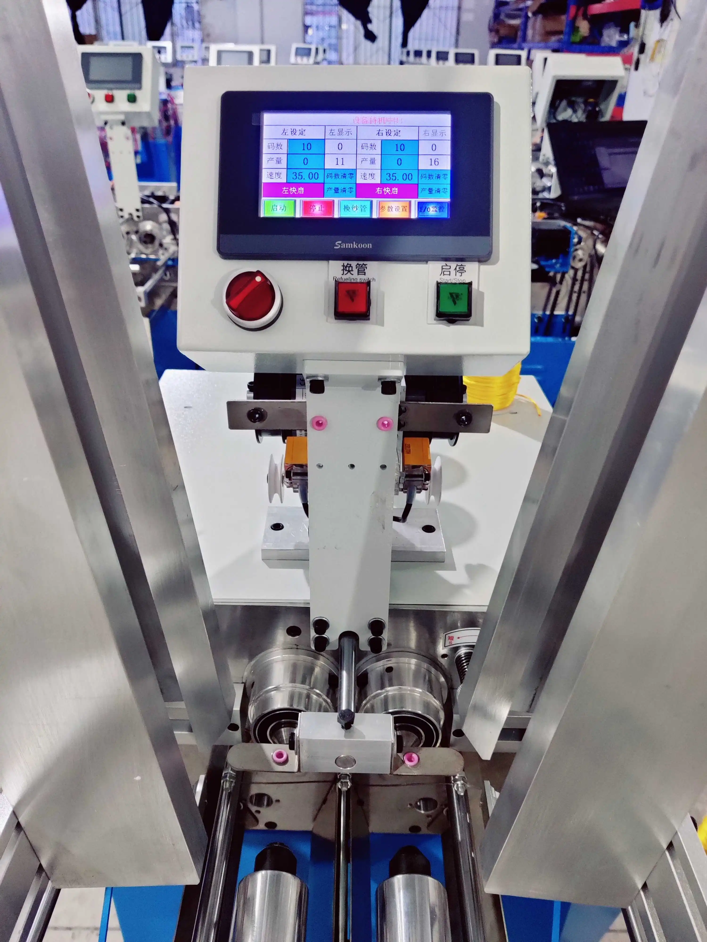 Yishuo Automatic Bobbin Winder For Braiding Machine Bobbin Winder ...