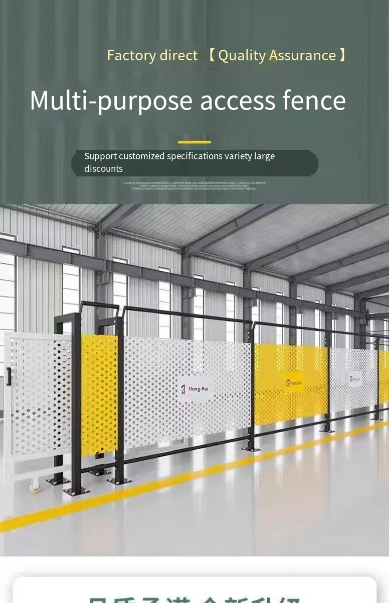 Customizable Perforated Plate Isolation Net Scenic Walkway Fence ...