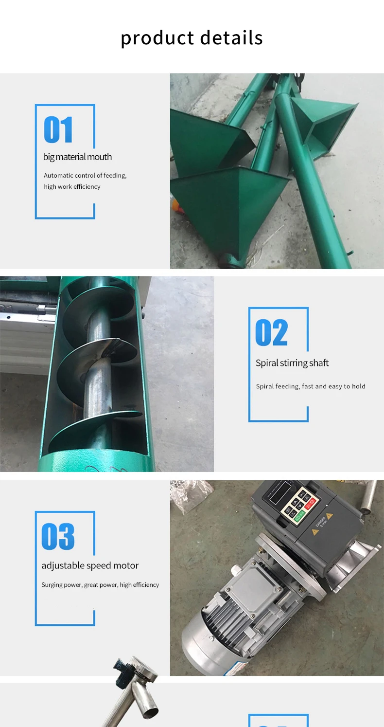Custom Flexible Helical Screw Conveyor/spiral Conveyor Screw Conveyor ...