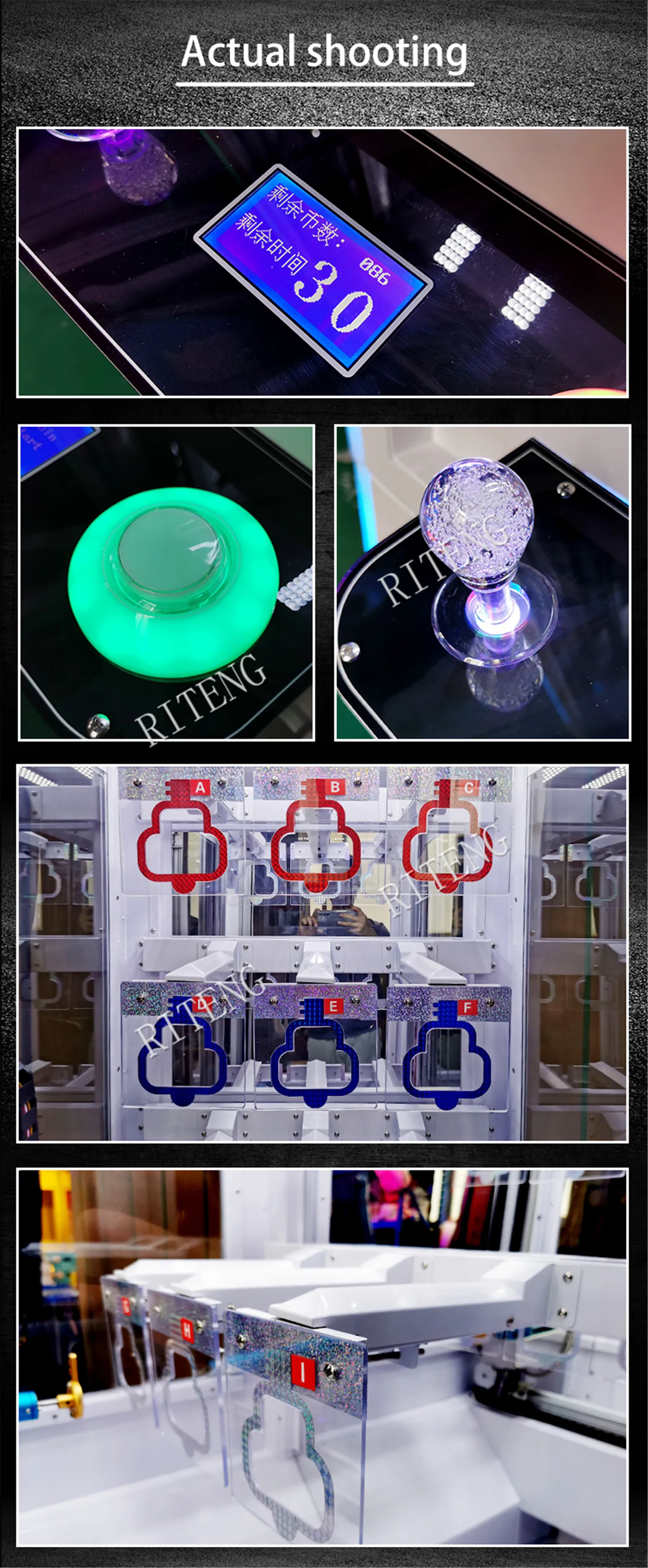 Ticket Keymaster Arcade Game Machine With Various Interesting Gifts ...