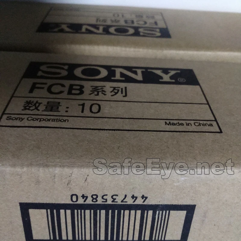 Sony Fcb-ev7520 & Fcb-cv7520 New Hd 30x Colour Camera Block Sony Cctv Product Southeast Asia ...