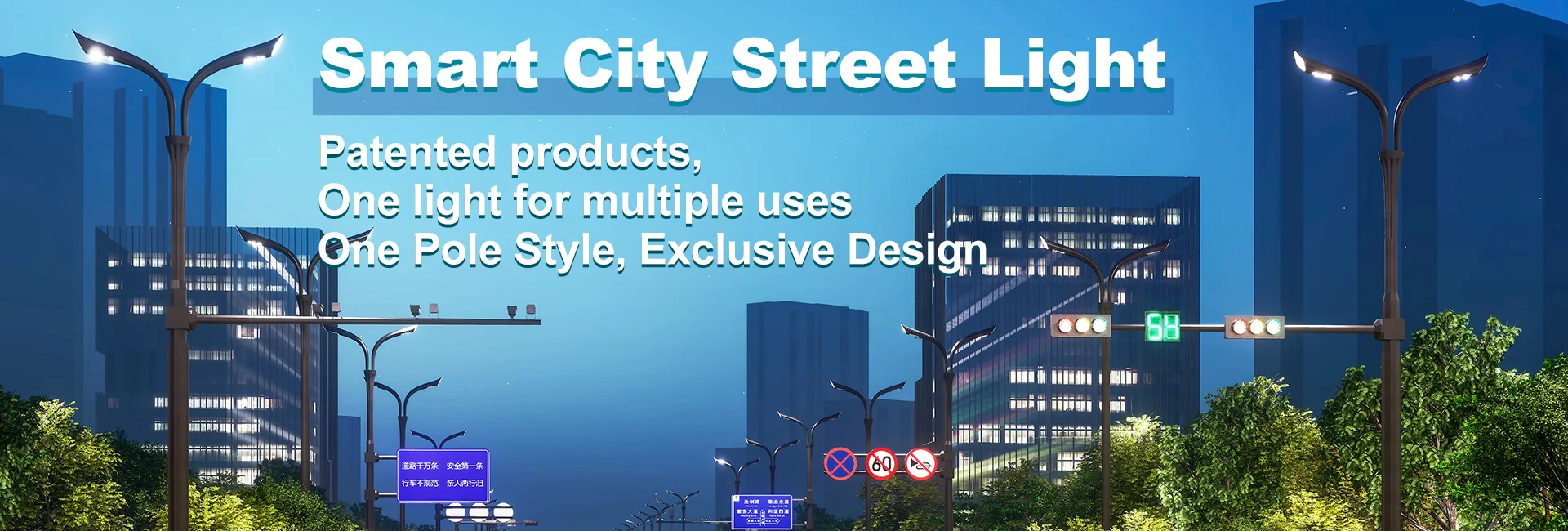 Company Overview - Shenzhou Transportation Engineering Group Co., Ltd.