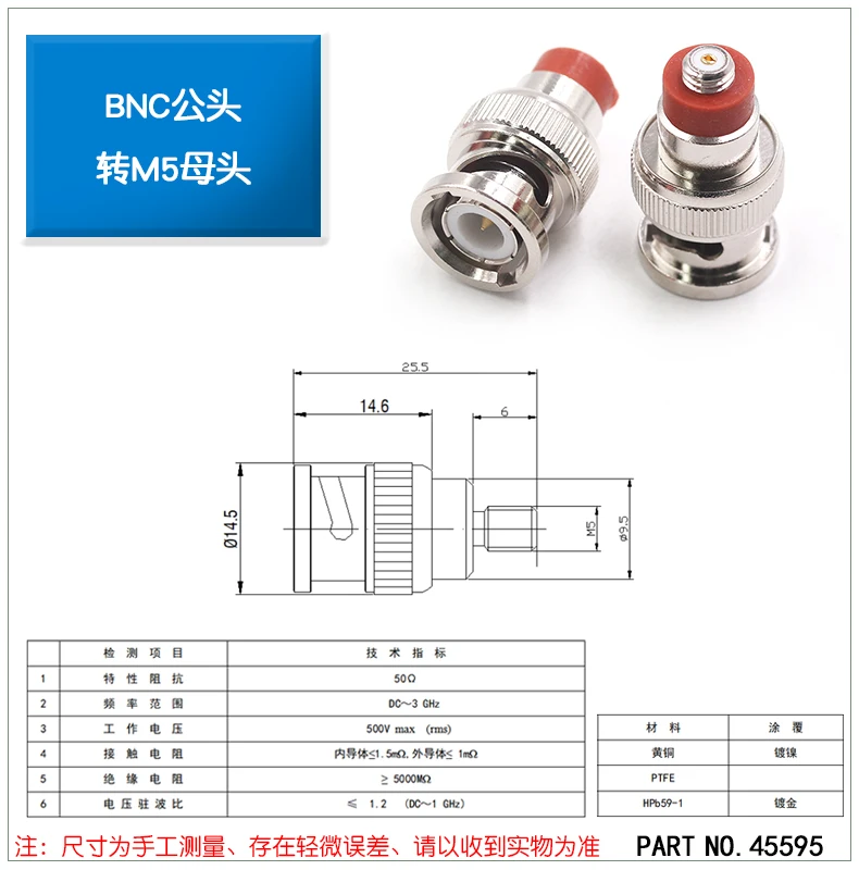 Bnc To M5 Adapter Accelerometer Q9-j-k To L5 Male Female Vibration ...