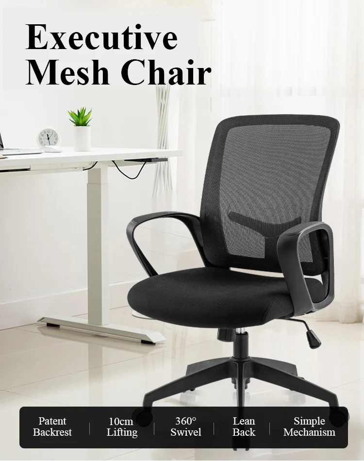 Modern Reception Waiting Meeting Room Swivel Conference Visitor ...