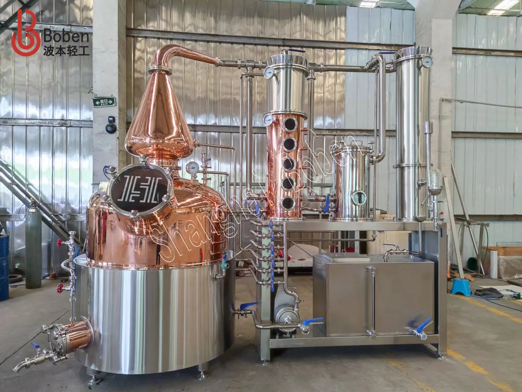 250 Gallon Craft Stills Distillery Equipment Moonshine Whisky Gin ...